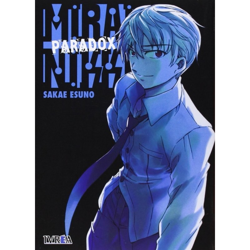 Mirai Nikki Paradox - La Gruta del Goblin