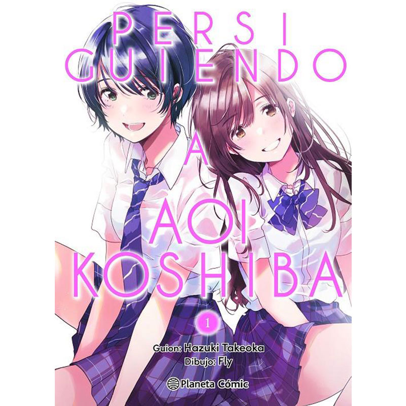 Persiguiendo a Aoi Koshiba 01 - La Gruta del Goblin