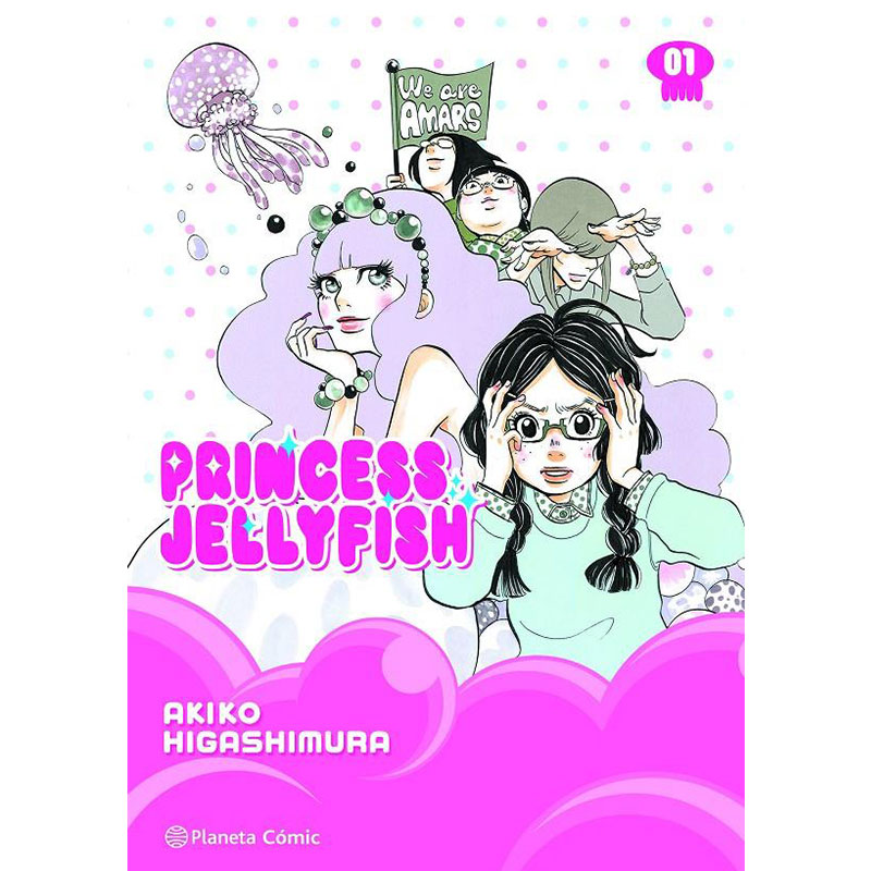 Princess Jellyfish 01 - La Gruta del Goblin